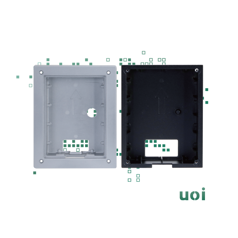 大華監視器 VTM114 7吋 網路對講機 門口機 嵌入式預埋盒 - 聯順聯網股份有限公司